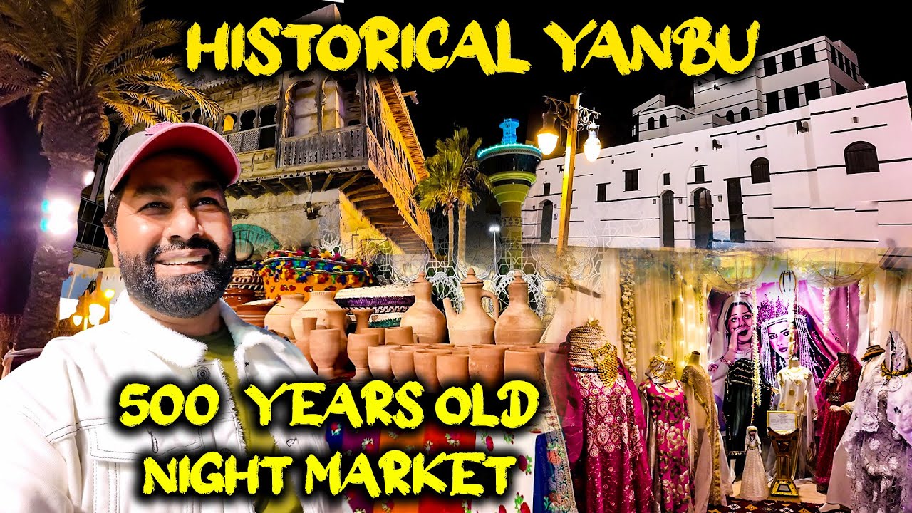 500 year old market | Yanbu | Madinah | - YouTube