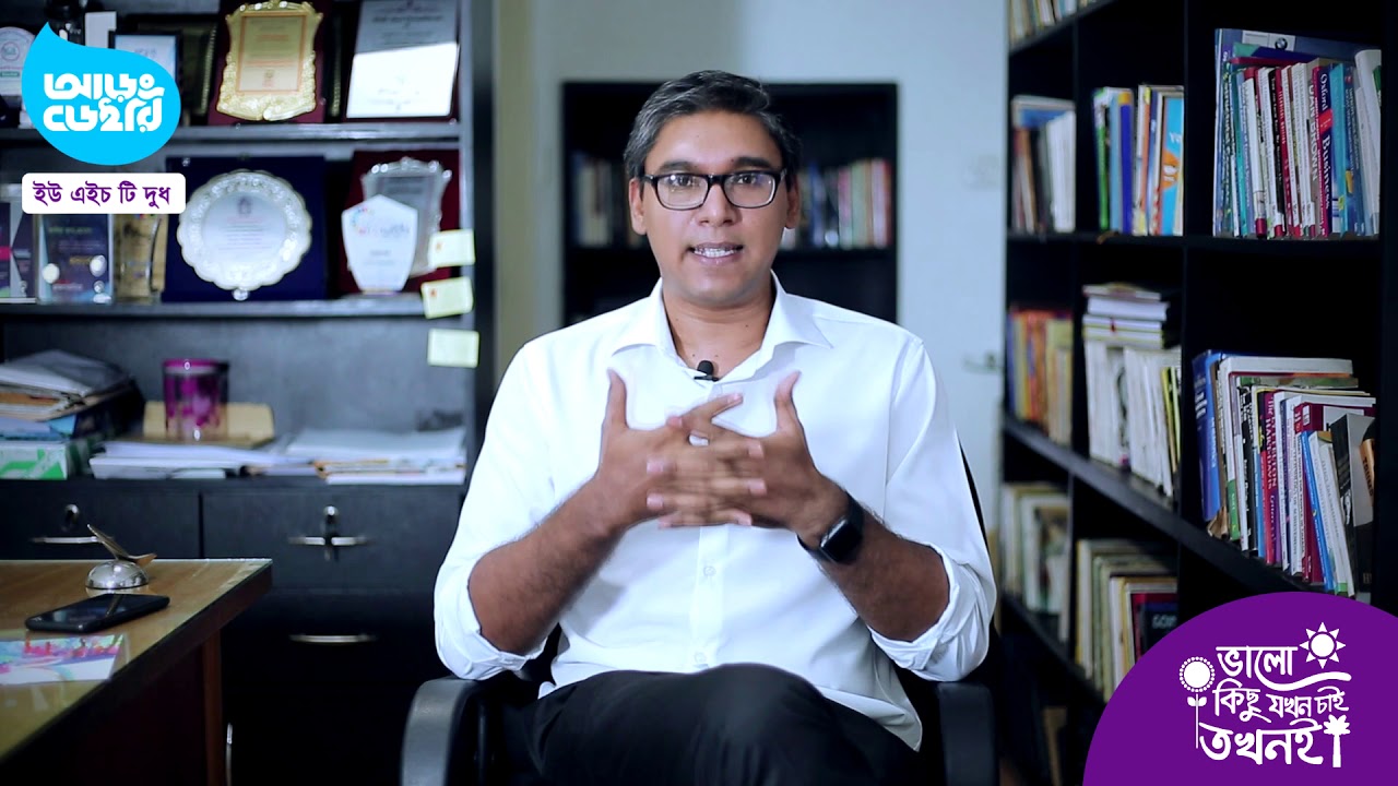 Promotional Interview | Aarong UHT | Arif R Hossain | Movians - YouTube