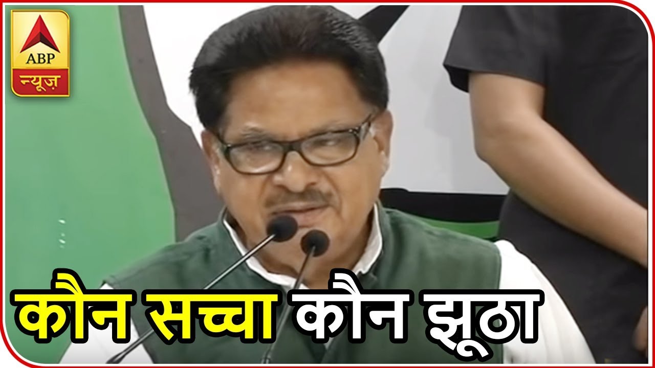 PL Punia Tells How He Saw Arun Jaitely And Vijay Mallya Having Meeting ...