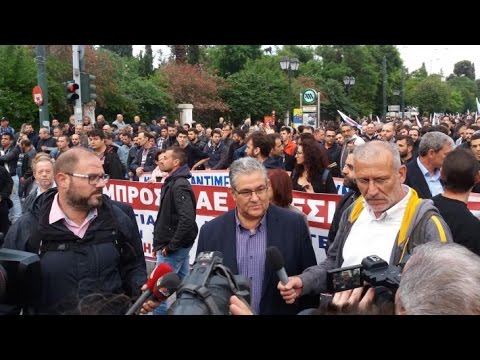ΔΗΛΩΣΗ ΤΟΥ Δ. ΚΟΥΤΣΟΥΜΠΑ ΣΤΟ ΣΥΛΛΑΛΗΤΗΡΙΟ ΤΟΥ ΠΑΜΕ ΣΤΗΝ ΑΘΗΝΑ - YouTube