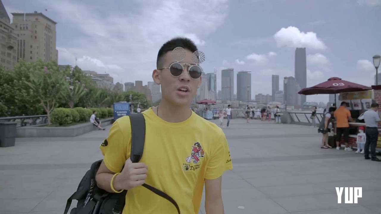 YUP | China Young Rapper Season 1: Next Rich Chigga in China 他很Trap ...