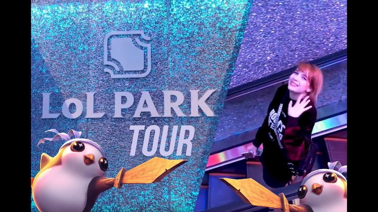 Inside LoL Park - Take the Tour! - YouTube