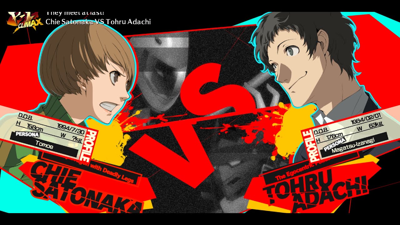 Vs Sandwich (Adachi/Ken) - YouTube