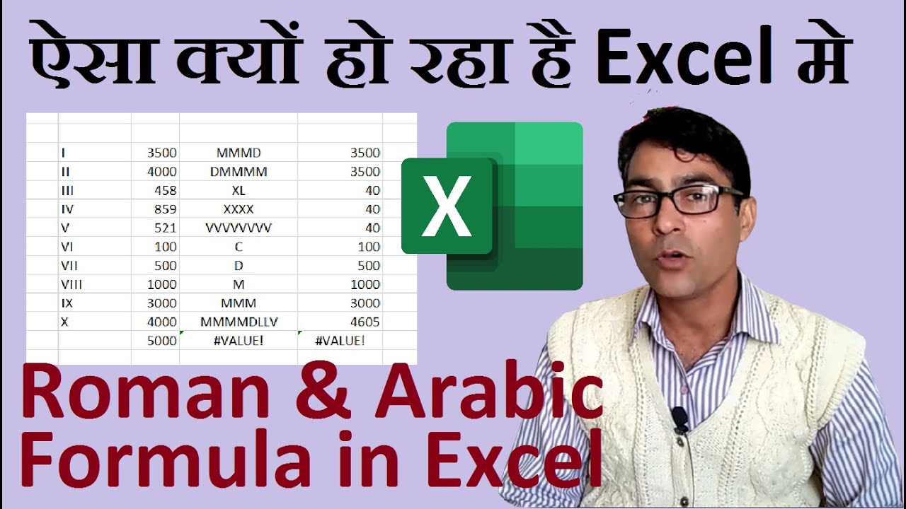 Roman And Arabic Function In Excel In Hindi How To Convert Number To roman-and-arabic-function-in-excel-in-hindi-how-to-convert-number-to