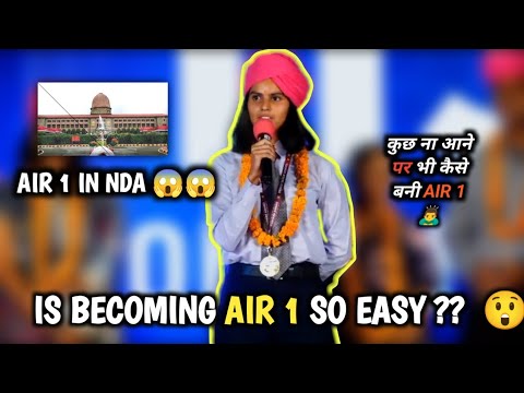 NDA AIR 1 🪖 Bhavika - Know her journey to rank 1 in UPSC NDA 1 2023 | Exclusive Interview - YouTube