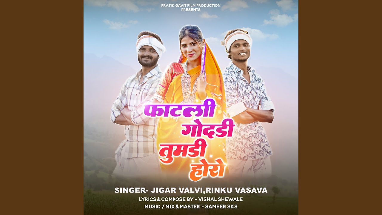 Fatli Godadi Tumdi Horo - YouTube