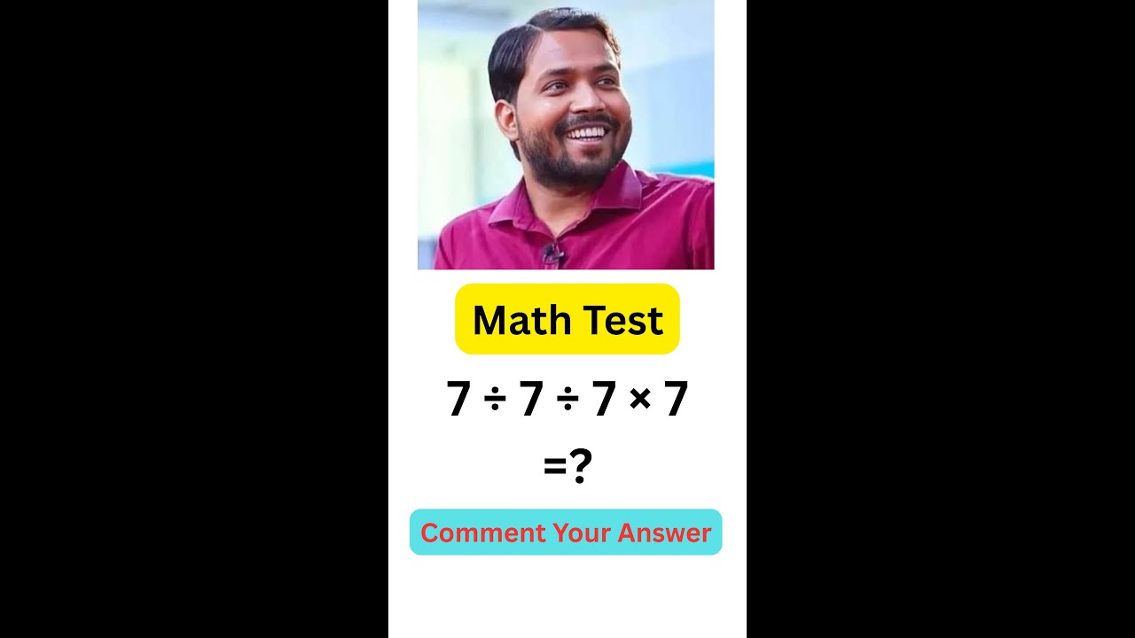 Math Brain Test LIVE - YouTube