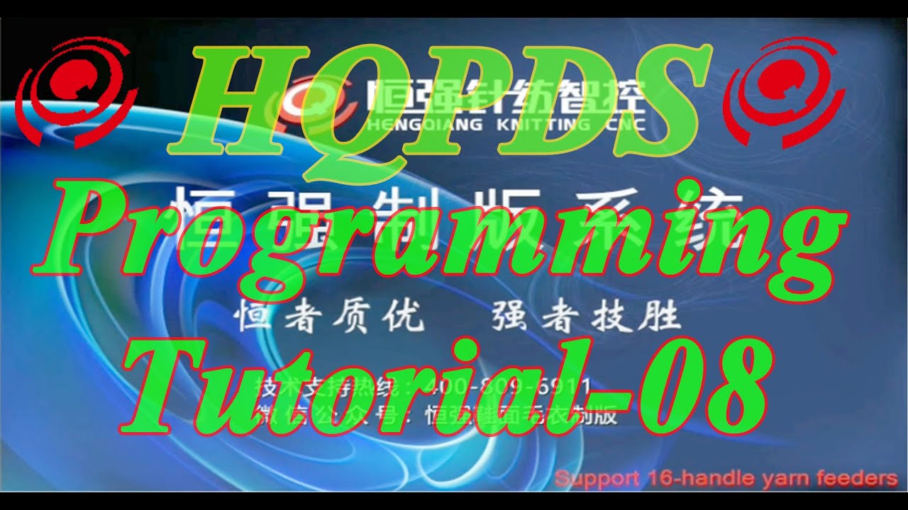 Jacquard Programming Tutorial 08 - YouTube