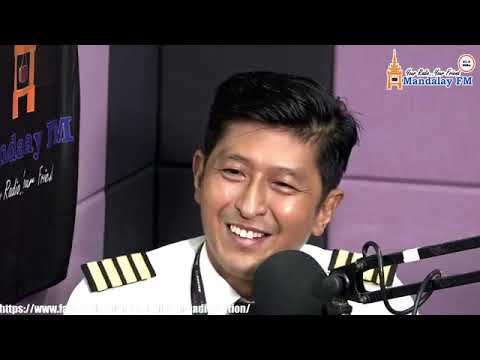 Captain U Myat Moe Aung - YouTube