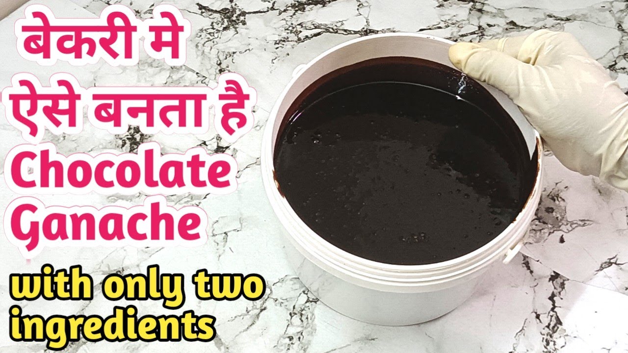How To Make Chocolate Truffle |Chocolate Ganache | Easy Homemade ...