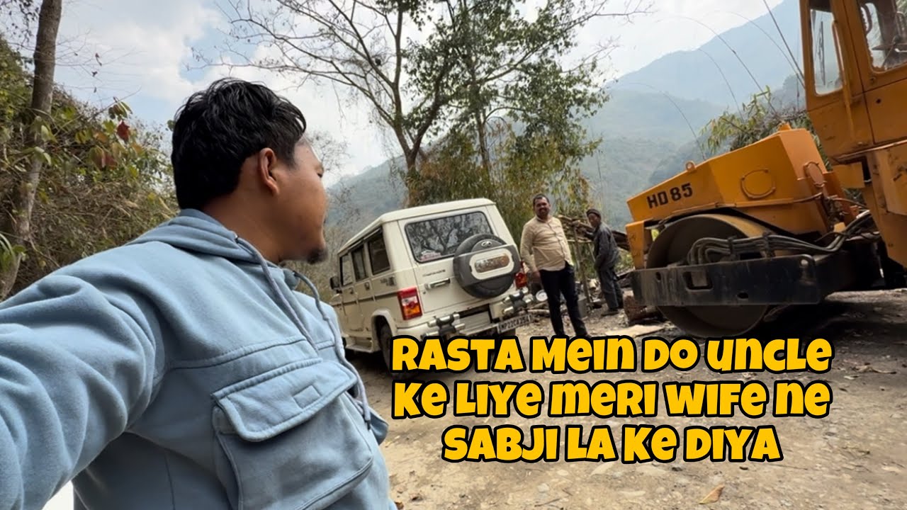 Rasta Mein Do Uncle Ke Liye Meri Wife Ne Sabji La Ke Diya - YouTube