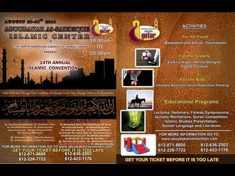 Ogaysiis Mutamarkii 14aad Minneapolis MN