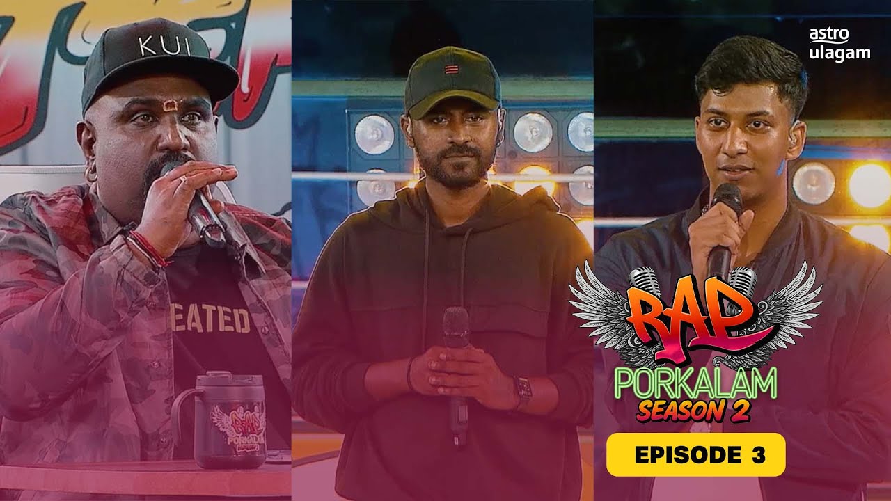 Rap Porkalam S2 | Episode 3 - YouTube