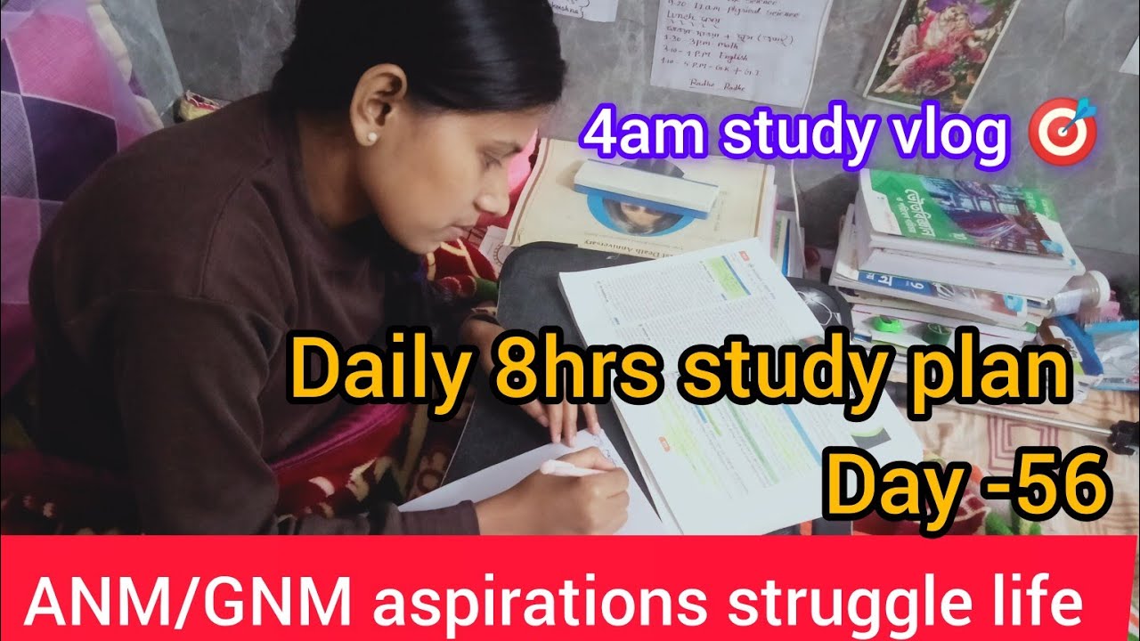 daily 8hours study plan #a day in my life ANM GNM aspirations 2025#day ...