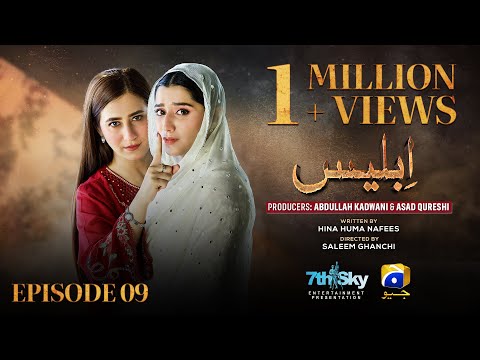 Iblees Episode 09 [Eng Sub] - Hibba Aziz - Farhan Ahmed Malhi - Fajjer Khan - 19th January 2026