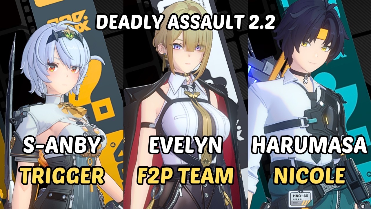 NEW Deadly Assault ZZZ |M0 Evelyn F2P Team x Soldier Anby Trigger x ...