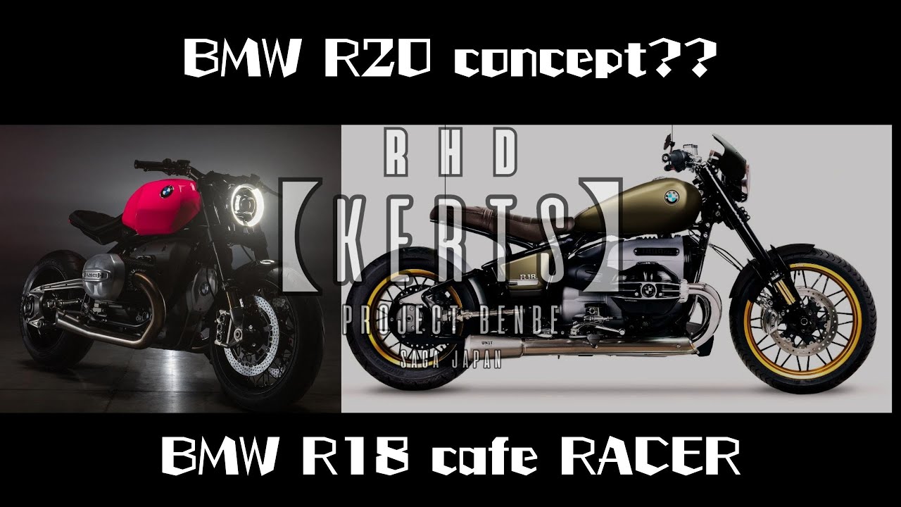 The new BMW R20 concept R18 racer？！ カスタム随時受付中！！！ - YouTube