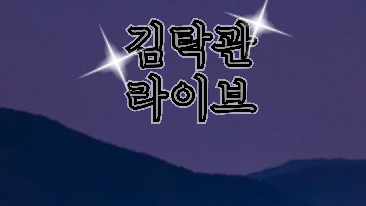 quantum decode 14% - YouTube