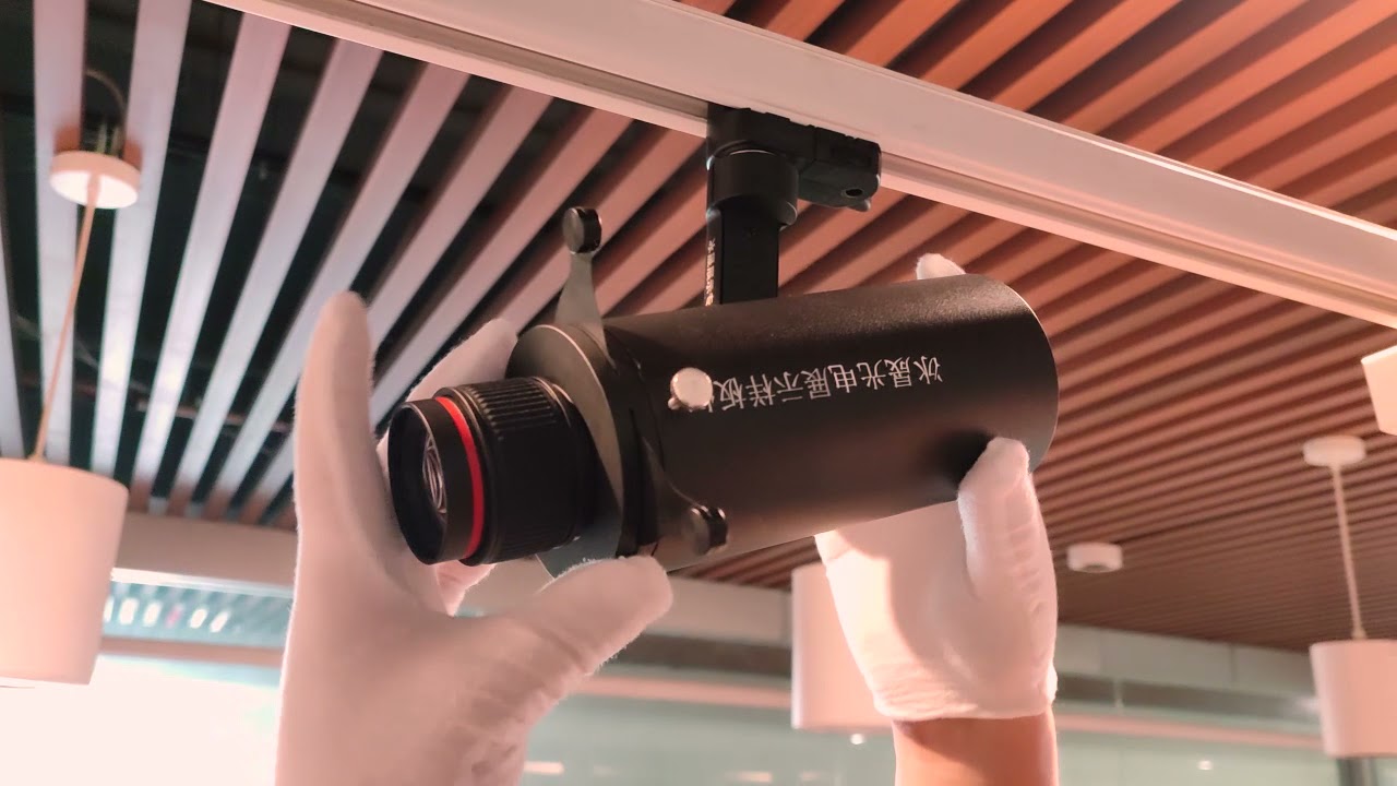 XQ series framing projector track light - YouTube