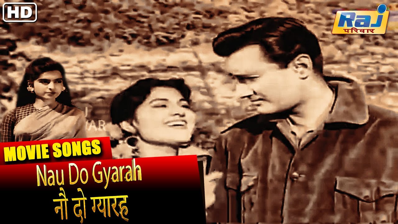 Nau Do Gyarah Movie Song | Popular Hindi Movie Song | Dev Anand ...