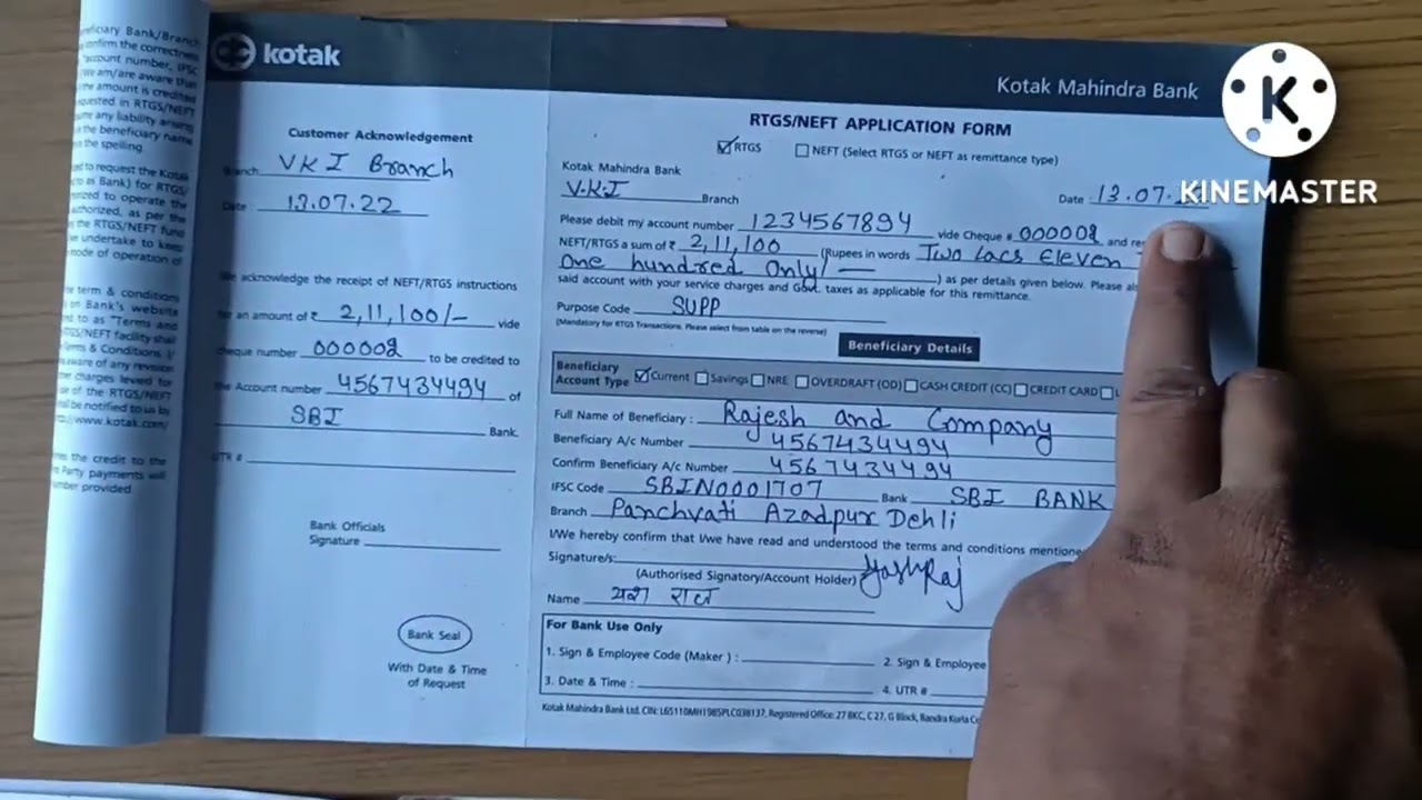 HOW TO FILL BANK'S NEFT RTGS FORM !!कोटक महिंद्रा बैंक का एनईएफटी ...