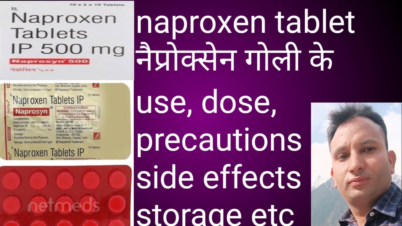 naproxen tablet use,side effects, dose, precautions । नैप्रोक्सिन दवाई ...