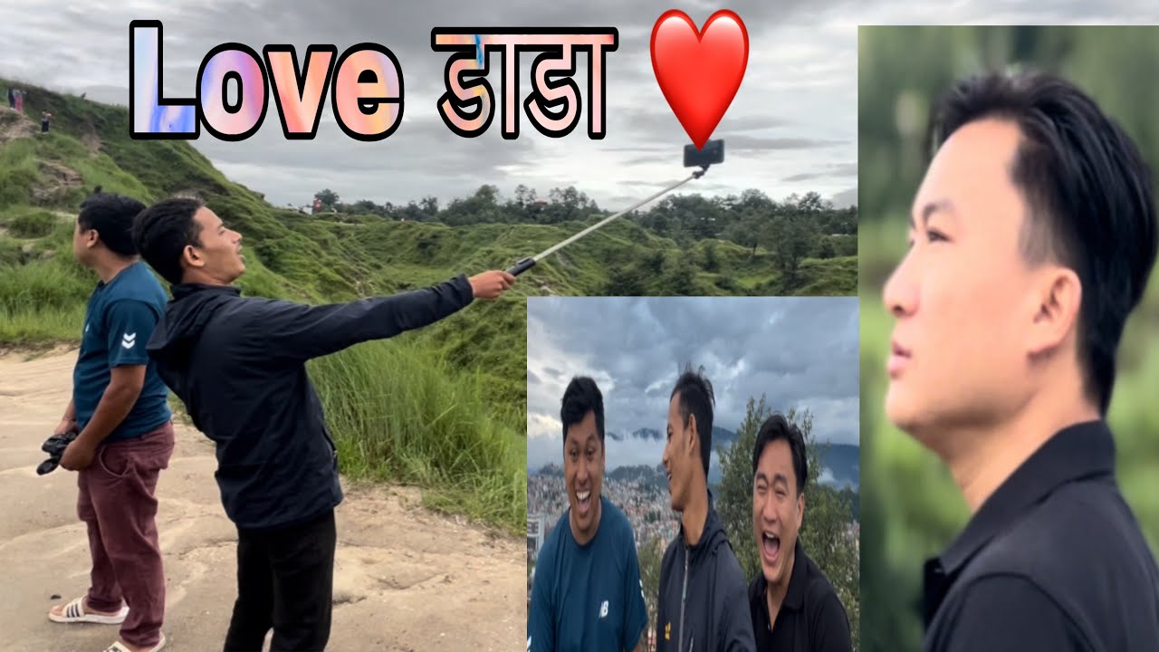 Monsoon | Love Dada | Evening Outing #youtube #trending - YouTube