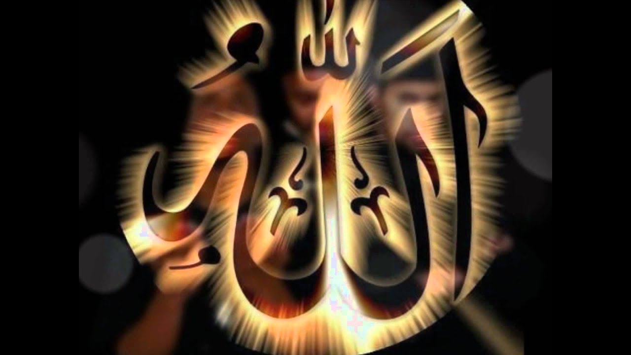 Native Deen-Ya Taybah - YouTube