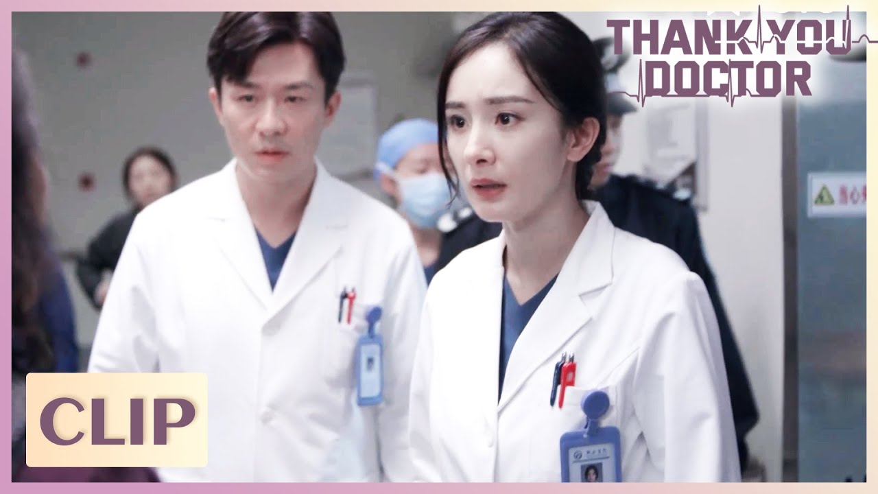 Why do some people take doctors as enemies?🙄Thank You, Doctor | 谢谢你医生 ...