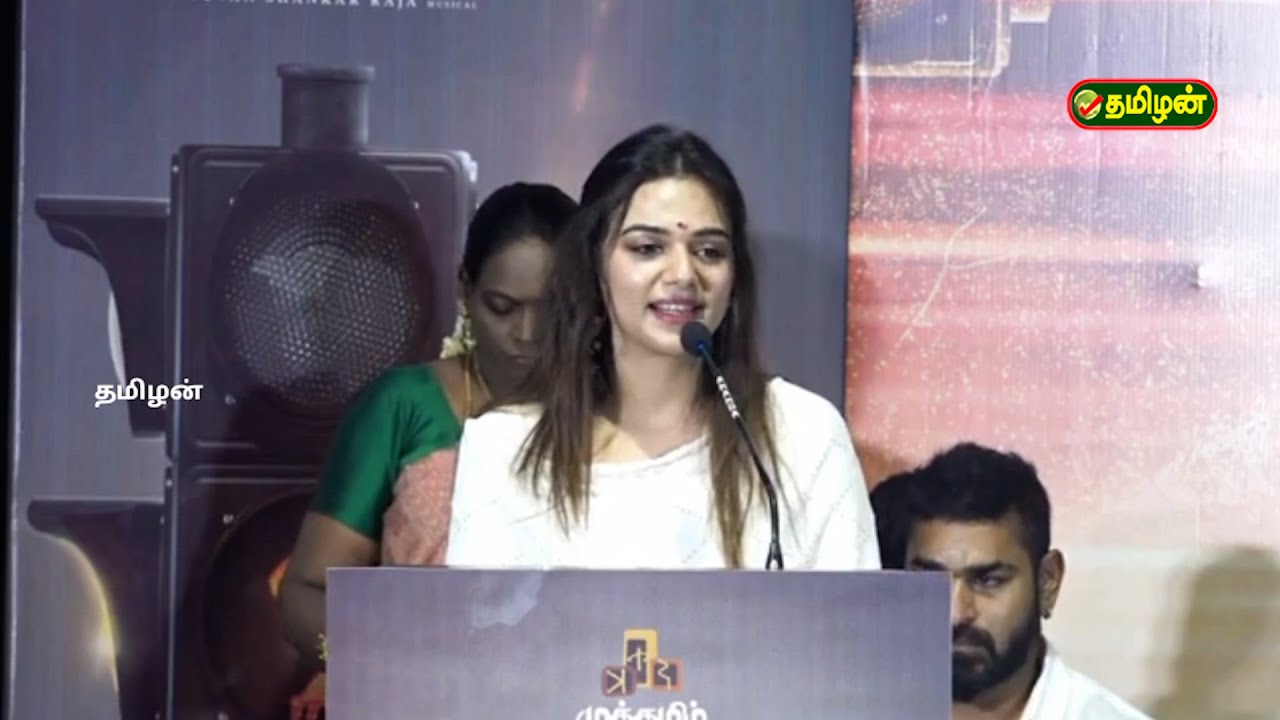 "Singanallur Signal"Movie Pooja Ceremony &Press Meet | Prabhudeva | Bhavya Trikha | Tamilan Tv ...