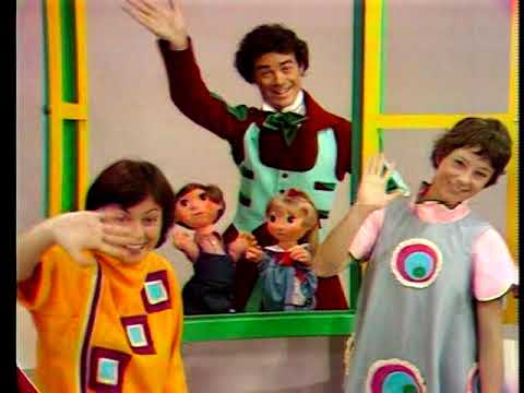 Passe-Partout - Chanson Thème 2ième Génération (1983-1984) - YouTube