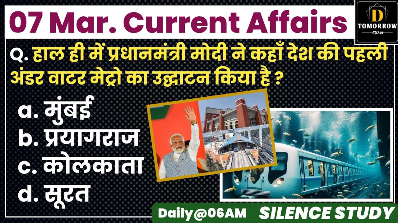 07 march 2024 । Current Affairs । Updated Current Affairs by TOMORROW ...