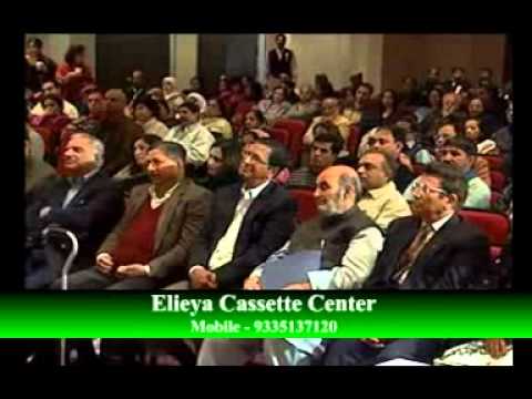 Ishrat Afreen.mpg - YouTube