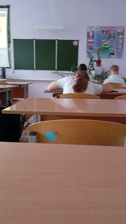 Наш клас на уроке литературы - YouTube