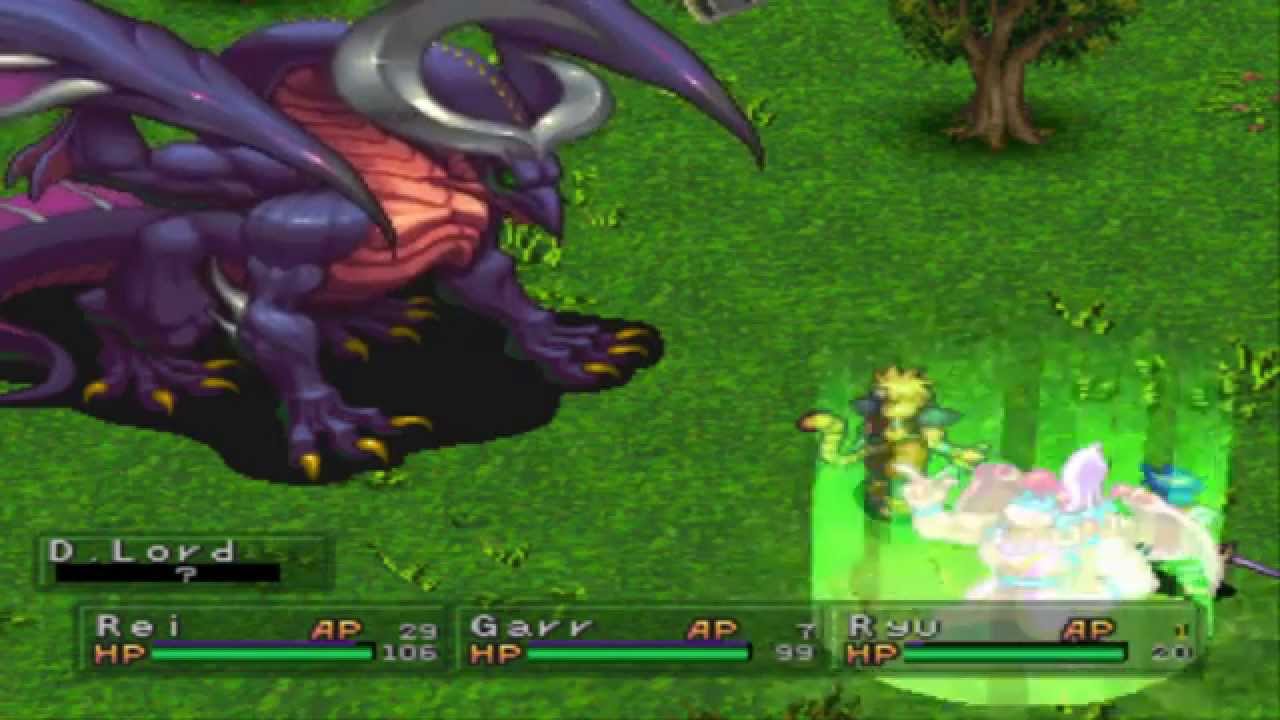 Breath of Fire 3 - 0 Exp Run Part 20: Dragon Lord - YouTube