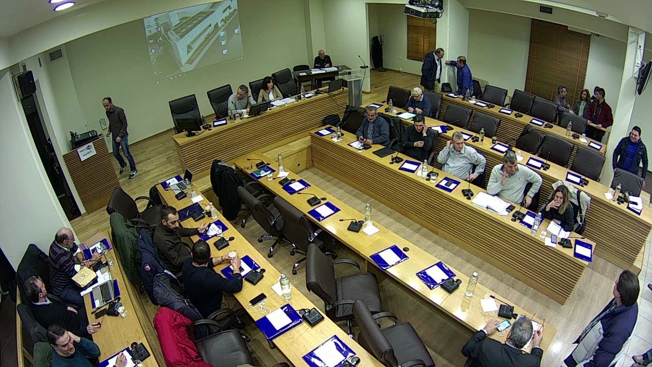 ΔΗΜΟΤΙΚΟ ΣΥΜΒΟΥΛΙΟ 10.02.2020 - YouTube