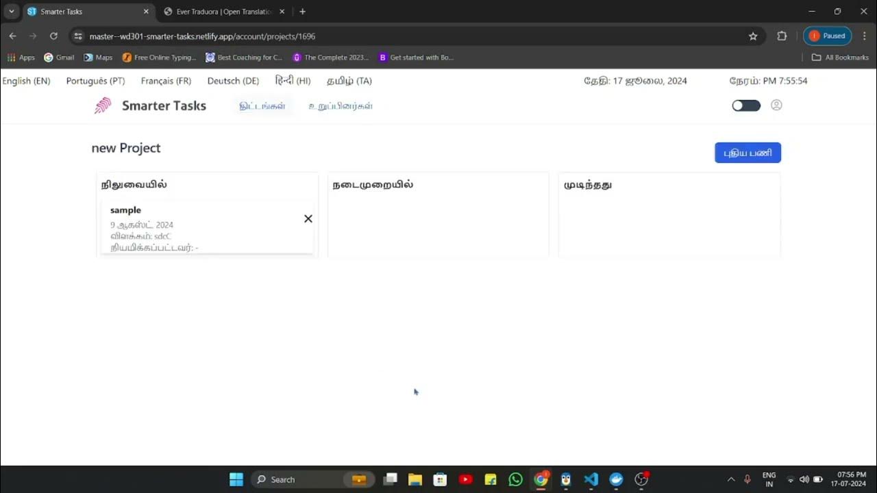 Internationalization (i18n) | Localization (l10n) | i18next | Traduora ...
