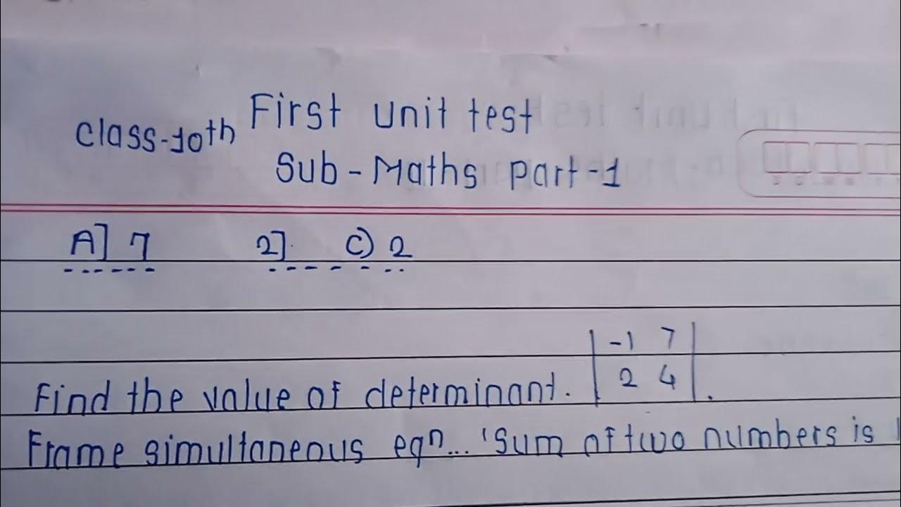 First unit test Maths part 1 - YouTube