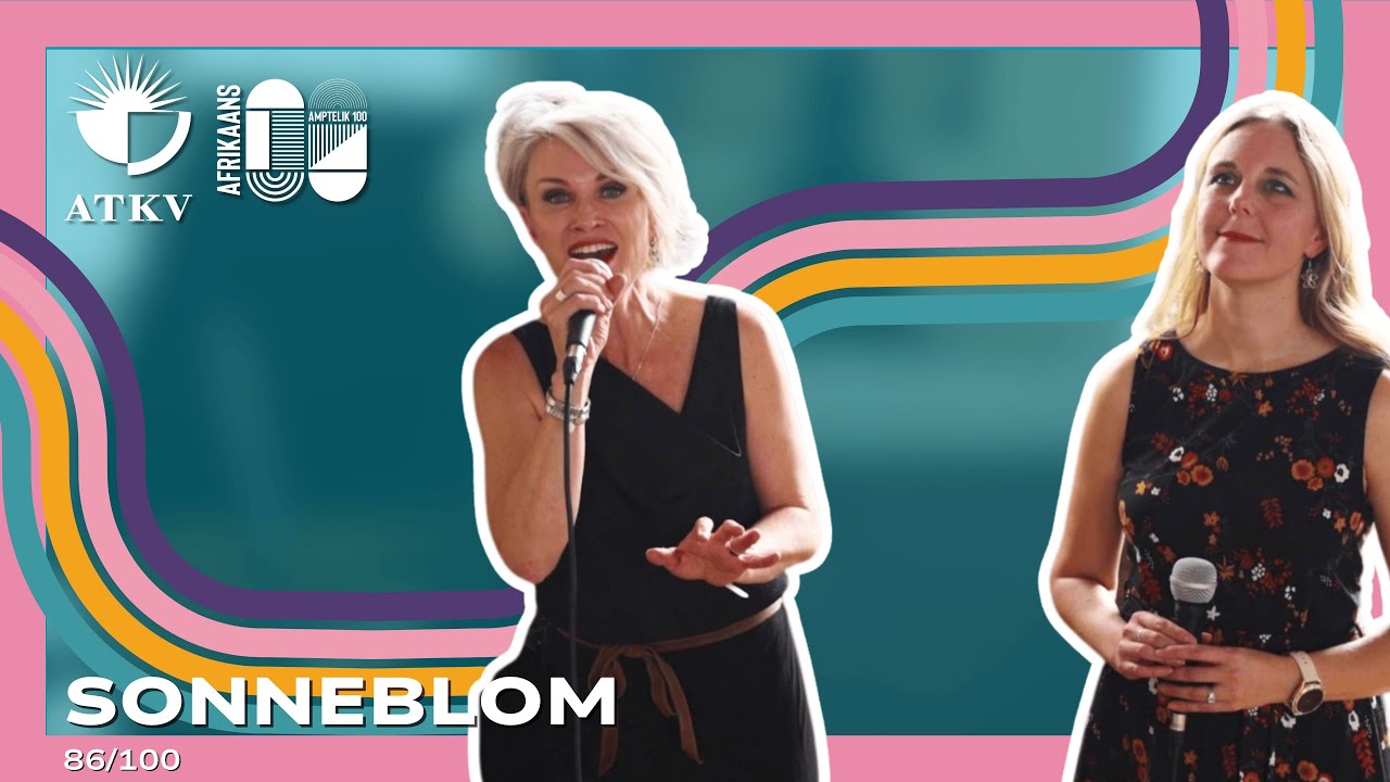 Sonneblom - Christine Steyn-Stevens & Karen Conradie - YouTube