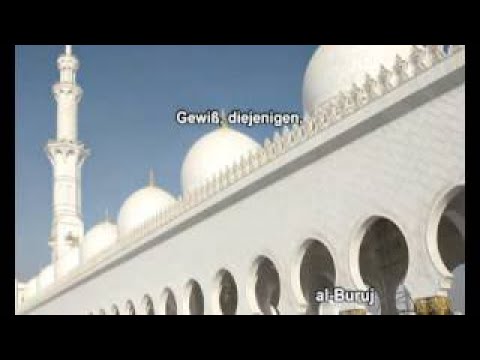 Sure 85: al-Burug (Die Türme)- koran - Der heilige quran arabisch-deutsch hören