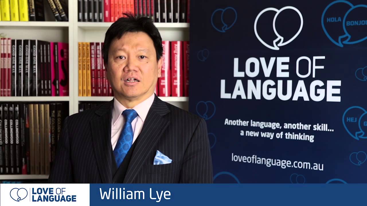 William Lye Short - YouTube