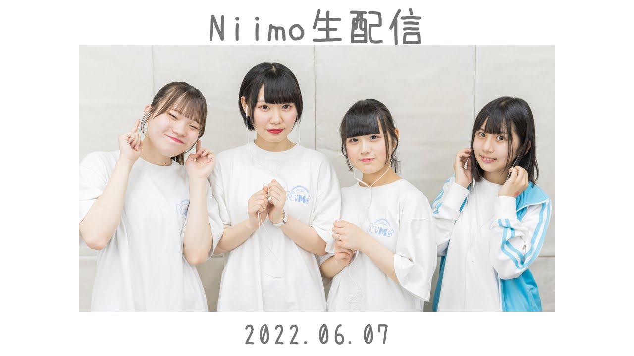 2022-06-07 Niimo生配信「イヤホンガンガンゲームするよ！」 - YouTube