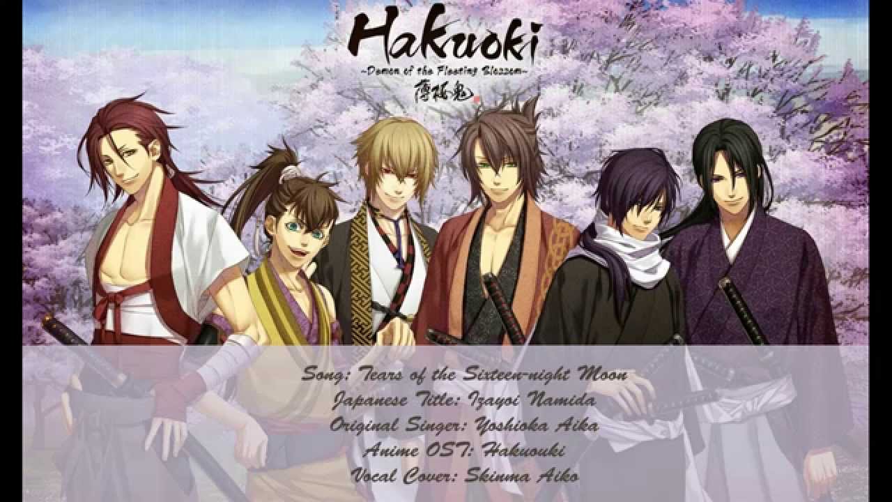 (十六夜涙) Izayoi Namida ( Hakuouki OST ) - Skinma's Cover - YouTube