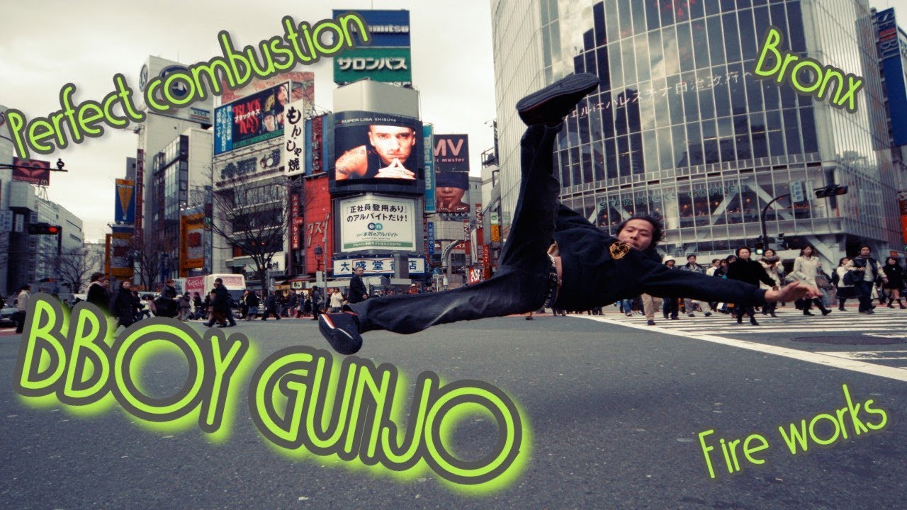BBOY GUNJO / Fire works - YouTube
