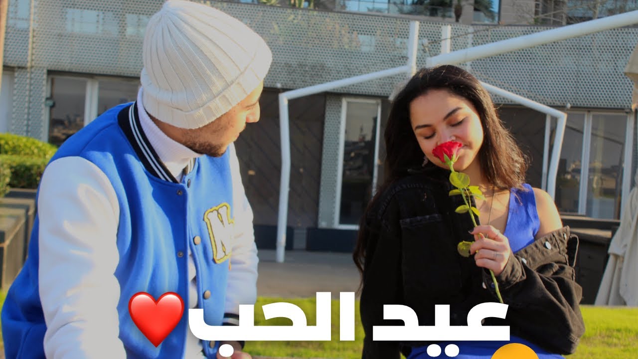 Tamer Wehbe | Official Music Video | Eid lhob| عيد الحب - YouTube