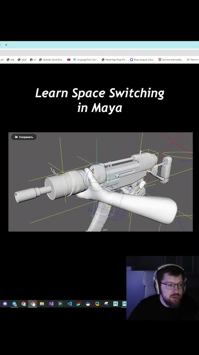 Learn Space Switching in Maya #autodeskmaya #3danimation #tutorial #educationalvideo #vfx - YouTube