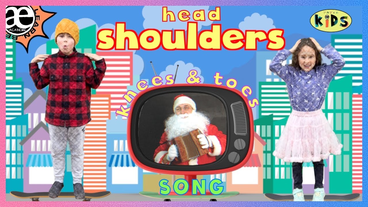 HEAD, SHOULDERS, KNEES, AND TOES SONG - あたま・かた・ひざ・つまさきのうた - YouTube