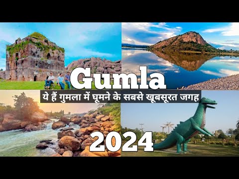 Best Tourist Places in Gumla 2024 || गुमला में घूमने की सबसे खूबसूरत ...