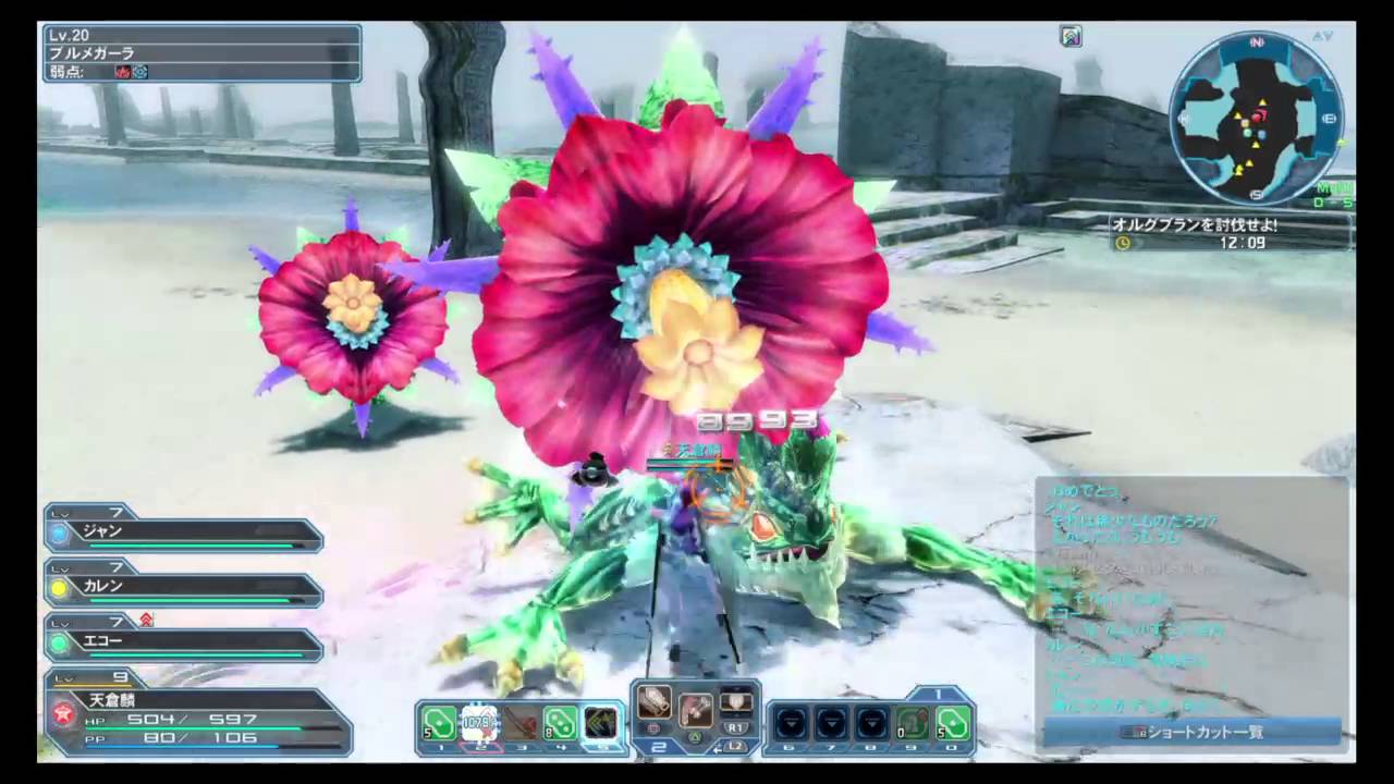 PSO2 gameplay - YouTube