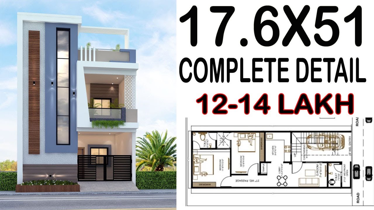 17.6 X 51 Feet House Plan | 17.6 by 50 ghar ka Naksha || 897 Sq.ft ...